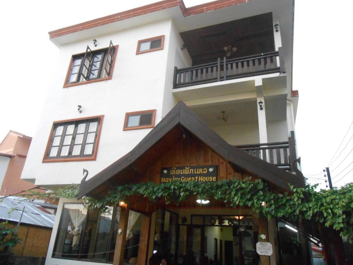 Maylay Guesthouse - Laos