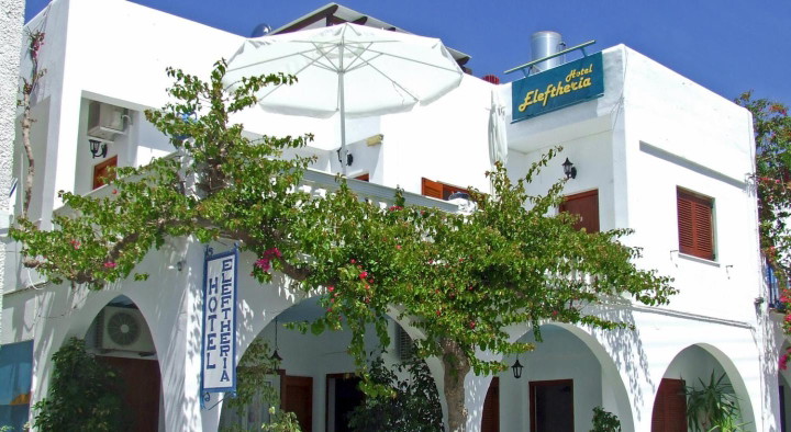 Hotel Eleftheria - Paros