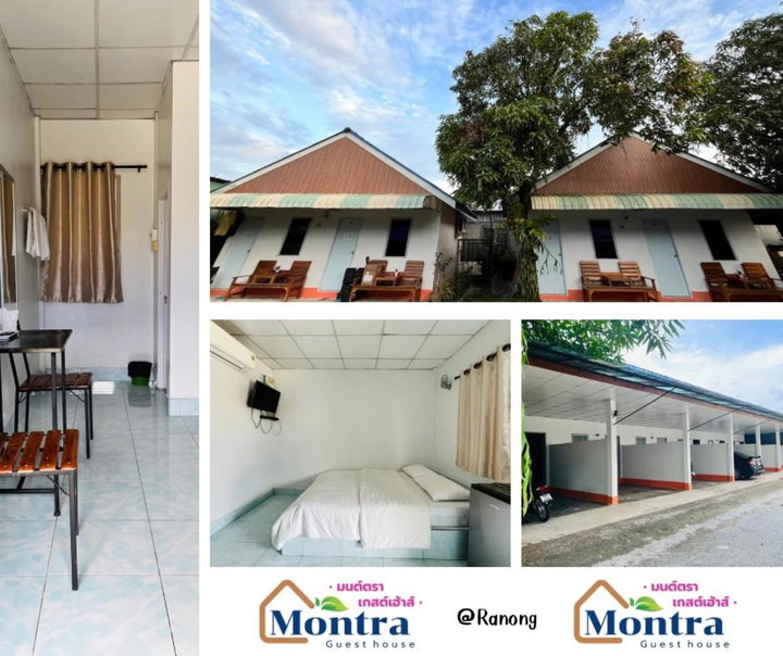 Montra Guesthouse - Ranong