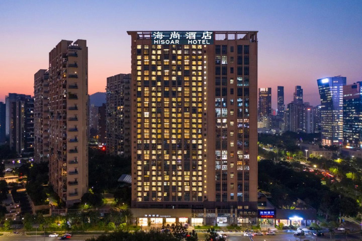 Shenzhen Bay Hisoar Hotel - Shenzhen
