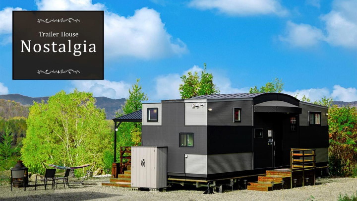 Asahikawa City - Camp - Vacation Stay 62732v - Hokkaidō