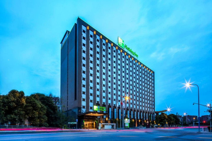 Holiday Inn Chengdu High-tech Center By Ihg - 