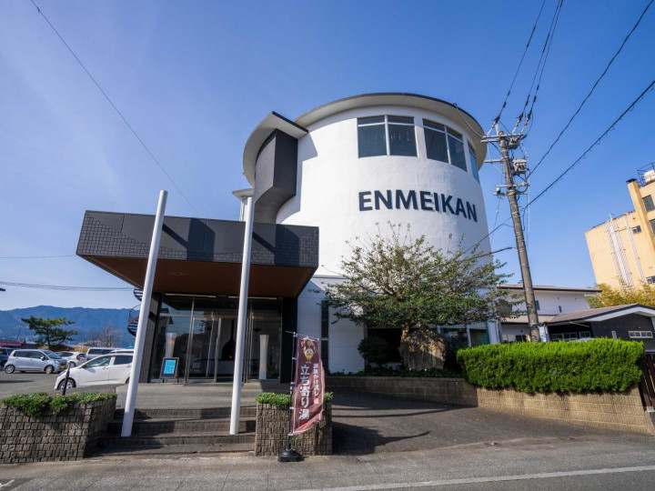 Enmeikan - Japan