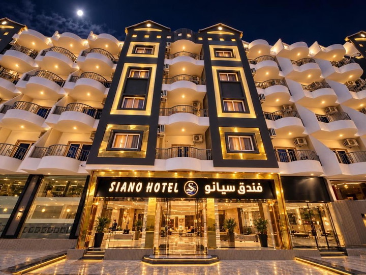Siano Hotel - Hurgada