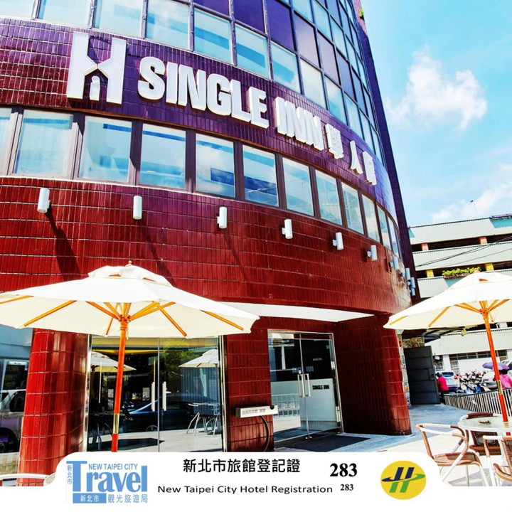 Single Inn - Taipei - Taiwan