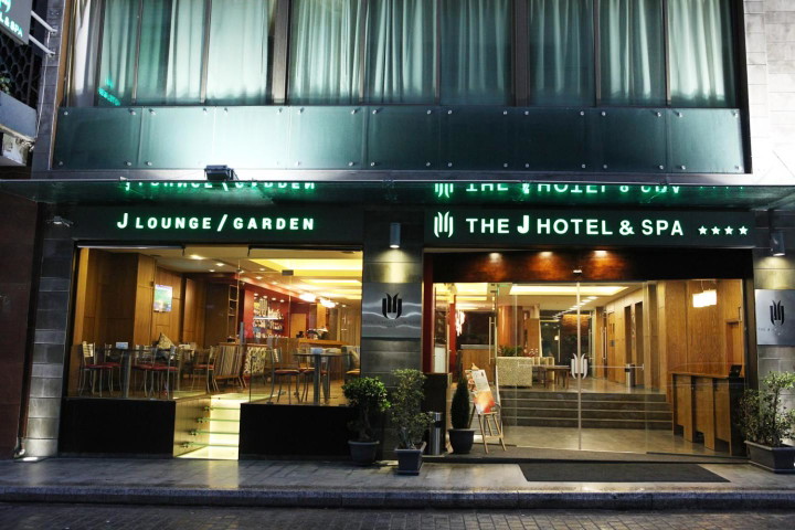 The J Hotel & Spa - Beirut