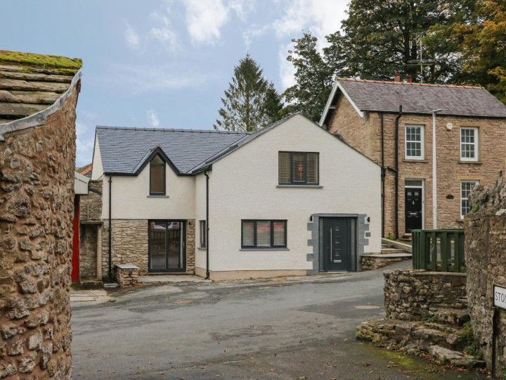 Fig Cottage - Kirkby Stephen