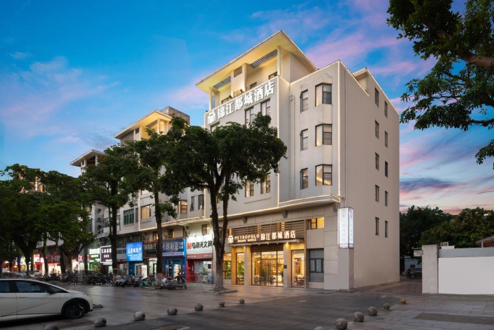 Jinjiang Metropolo Hotel - Haikou