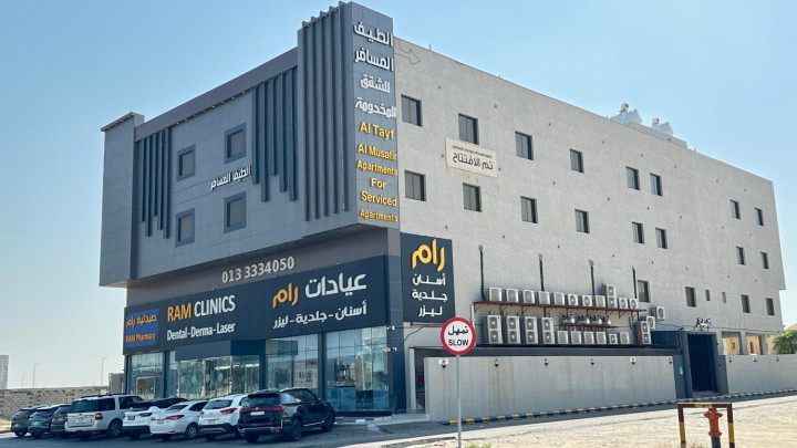 الطيف المسافر للشقق المخدومة اقتصادي - Dammam