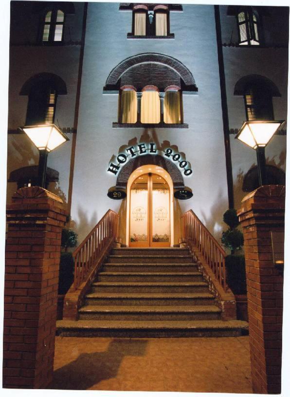 Hotel 2000 - Fabriano