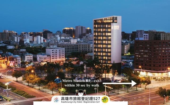 Brio Hotel - Taiwan