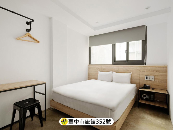 Chase Hotel - Wuqi District