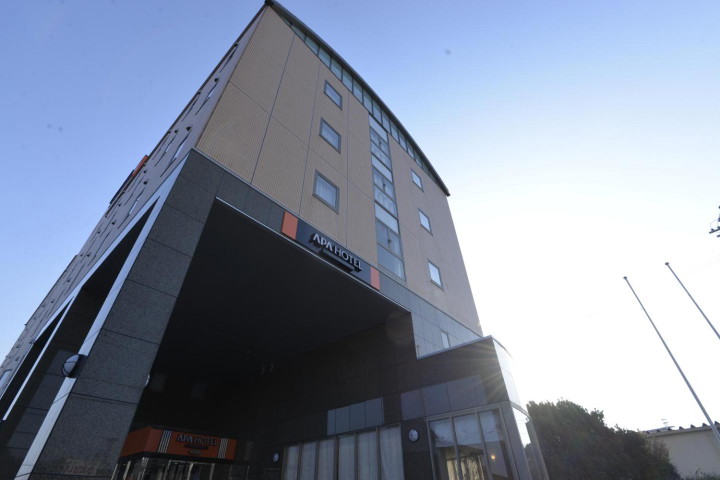 Apa Hotel Mie Kameyama - Tsu