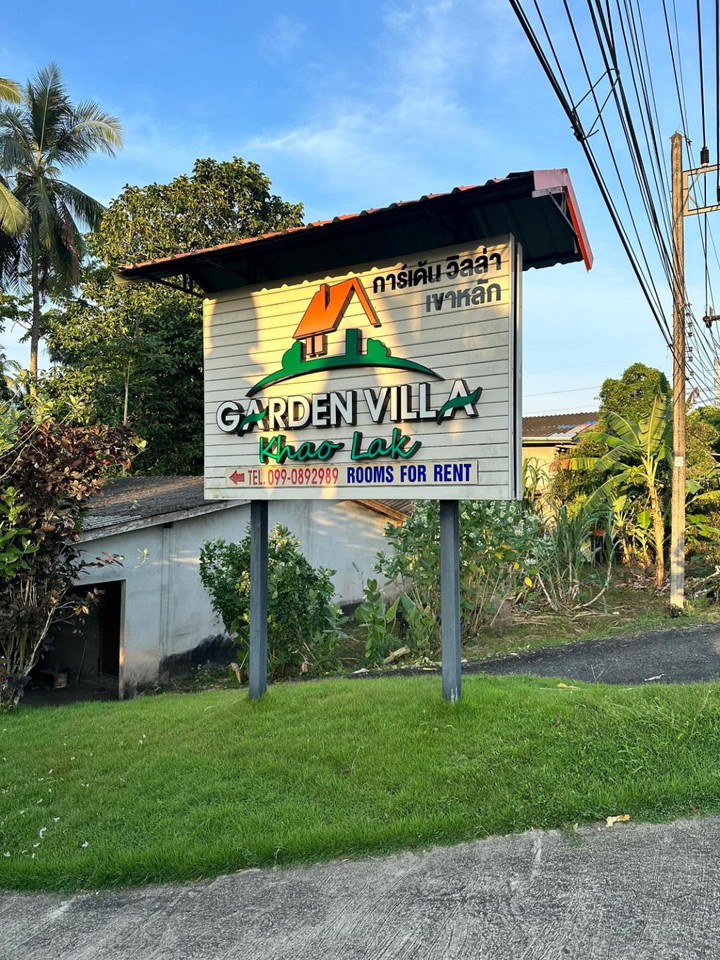 Garden Villa Khaolak - Khao Lak