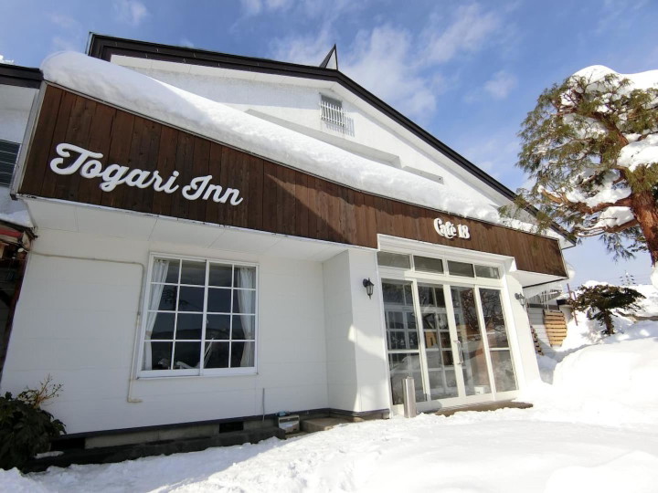 Togari Inn Suites - Nozawa Onsen