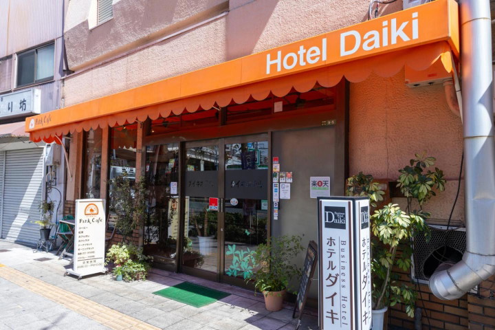 Hotel Daiki - Osaka