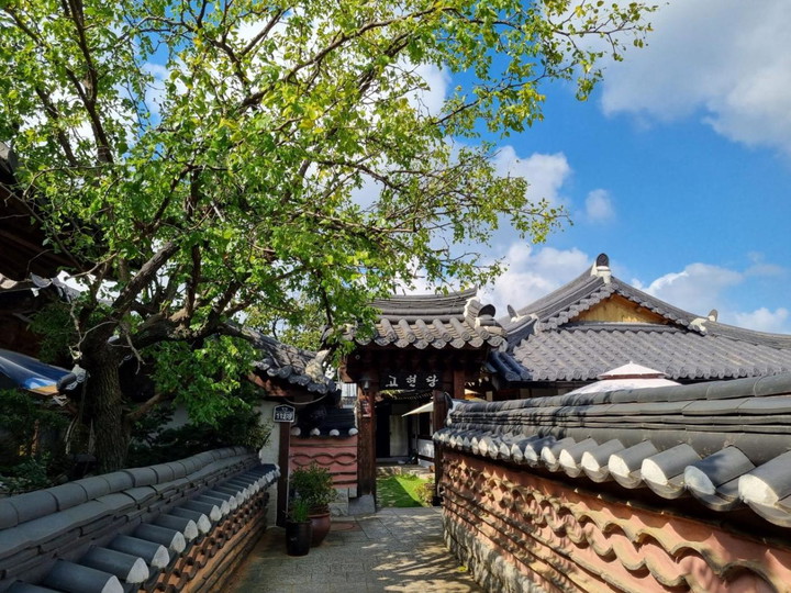 Gohyundang - Jeonju-si
