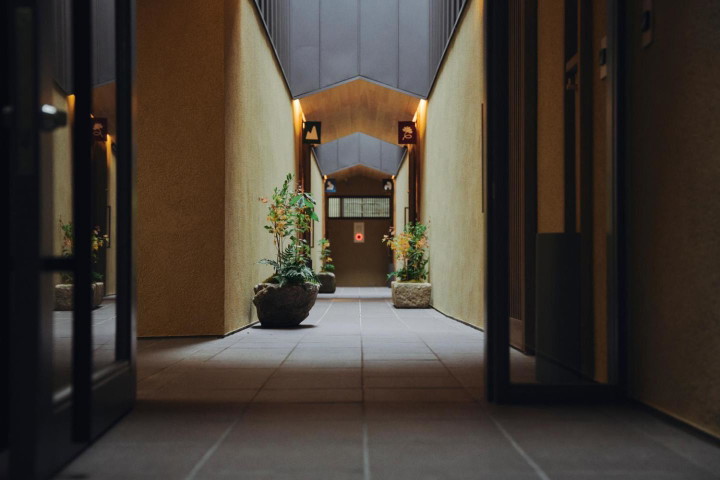 Casana Kyoto - Kyoto
