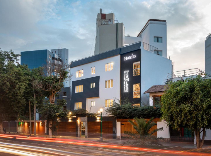 El Tambo 1 - Lima