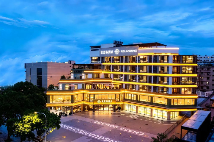 珠海拱北口岸复登临酒店 Relanding Hotel Zhuhai Gongbei Port - Zhuhai