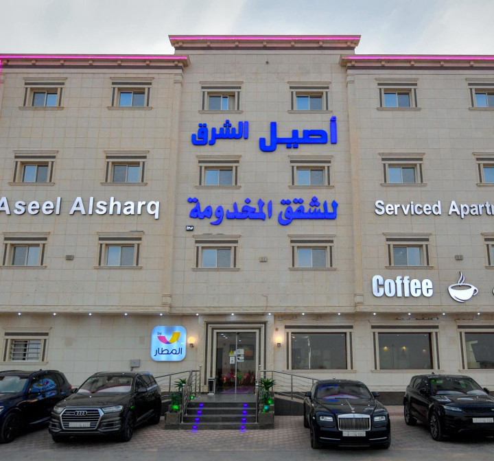 Aseel Alsharq Serviced Apartments - اقتصادي - Riyadh