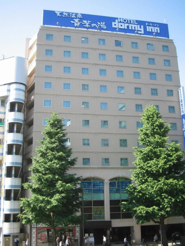 Dormy Inn Sendai Annex - Tomiya