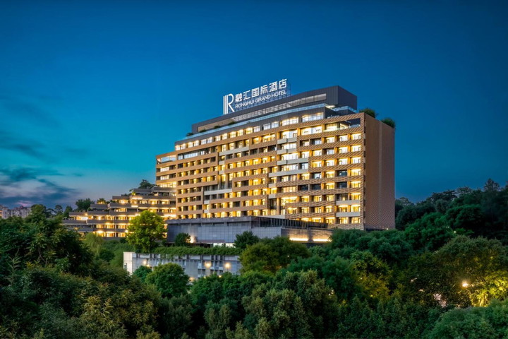 Chongqing Ronghui Grand Hotel - Chongqing