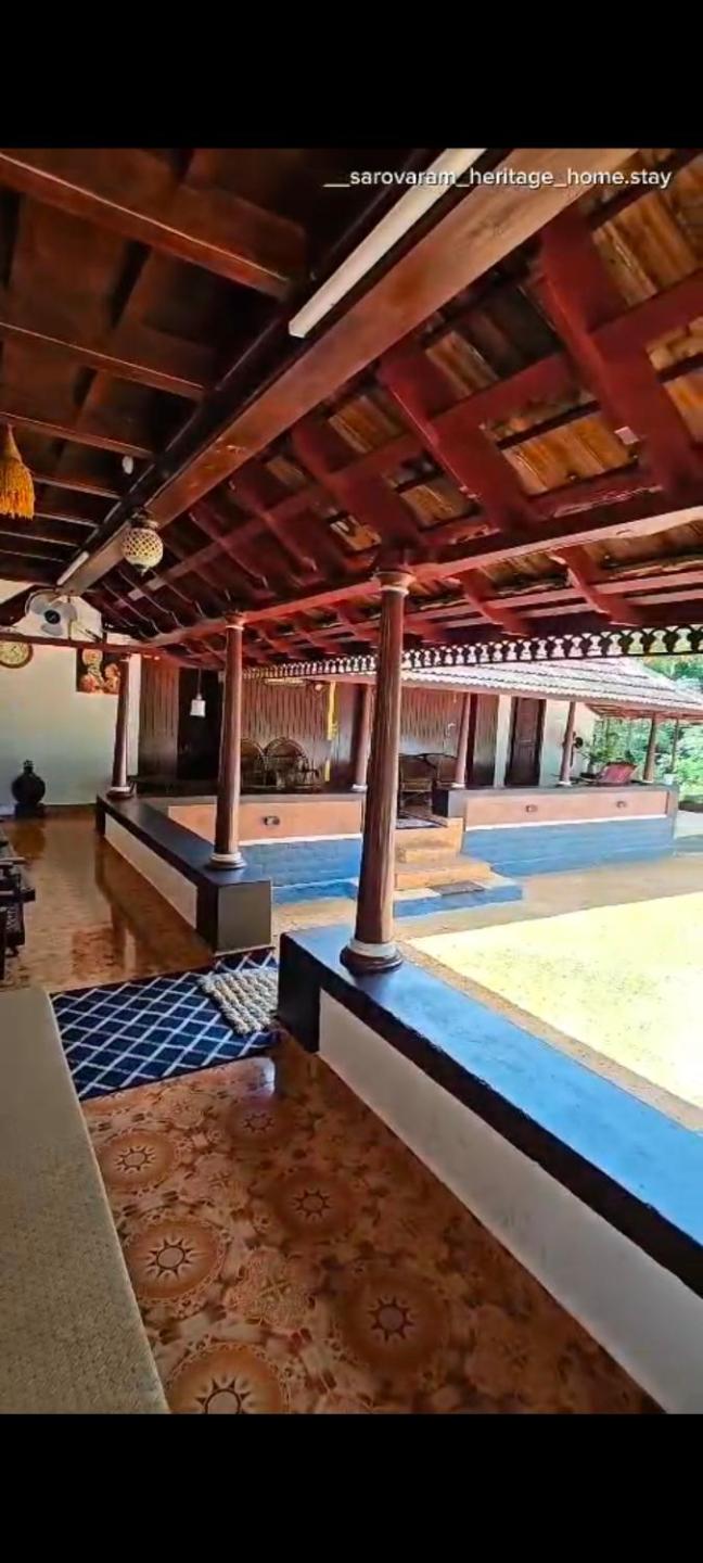Heritage Homestay Staying Guests For All Functions - Pala
