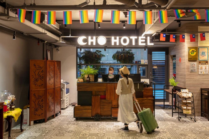 Cho Hotel 3 - Taiwan