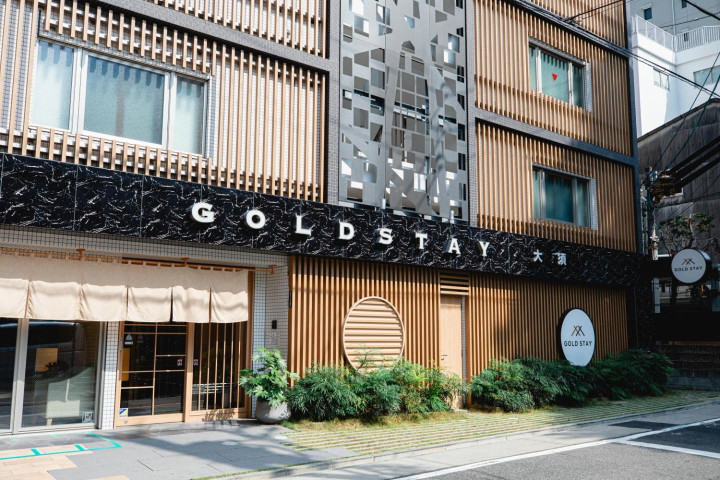 Gold Stay Nagoya Osu - Nagoya
