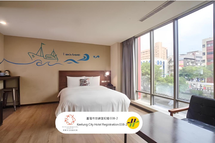 Just Live Inn-keelung - Ruifang