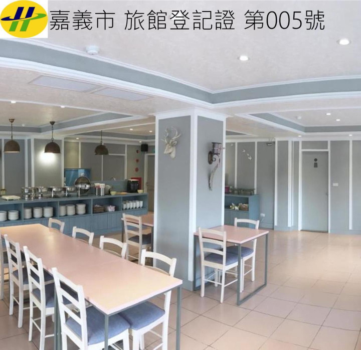 Wan Tai Hotel - Chiayi