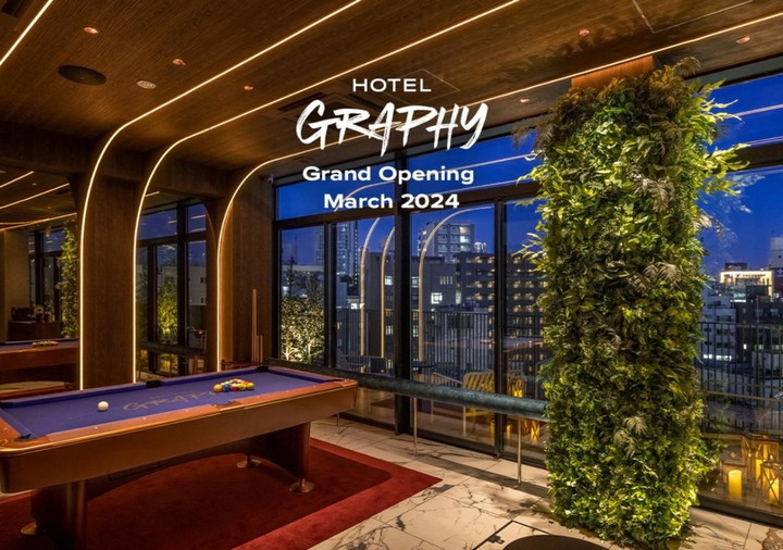 Hotel Graphy Shibuya - Roppongi