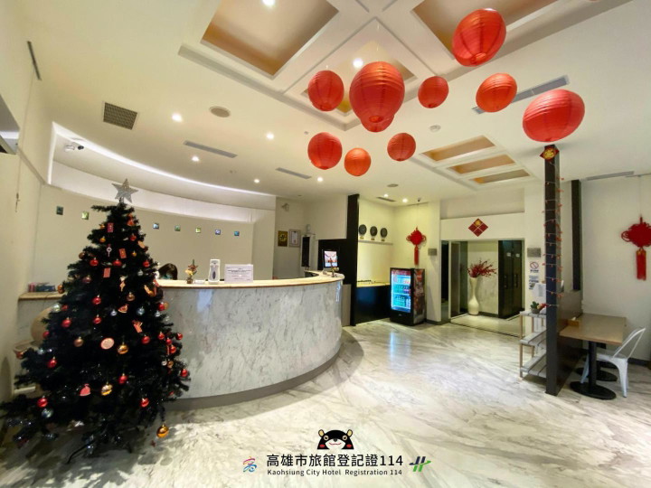 The Rivero Hotel - Kaohsiung City