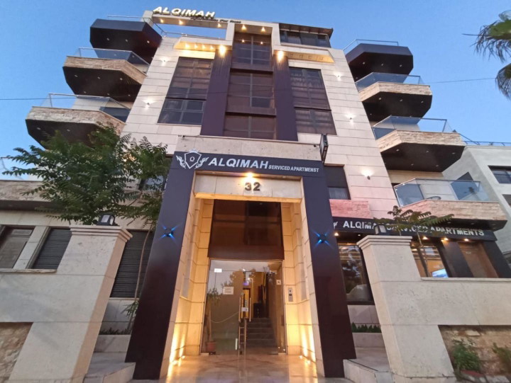 Alqimah Hotel Apartments - Amman
