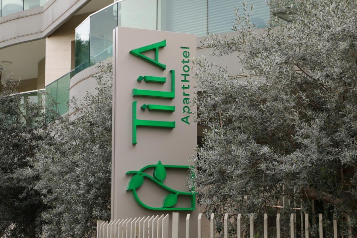 Tilia Hotel Beirut - Beirut