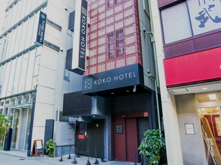 Koko Hotel Ueno Station - Akihabara