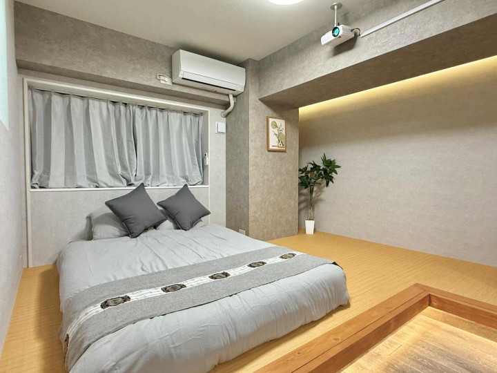 桜南大塚ハウスIi - Tokio