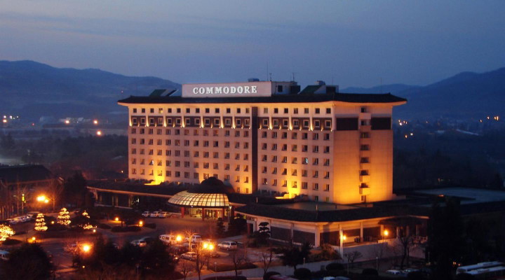 Commodore Hotel Gyeongju - Pohang