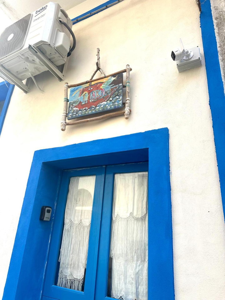 Itaca 2 - Lipari