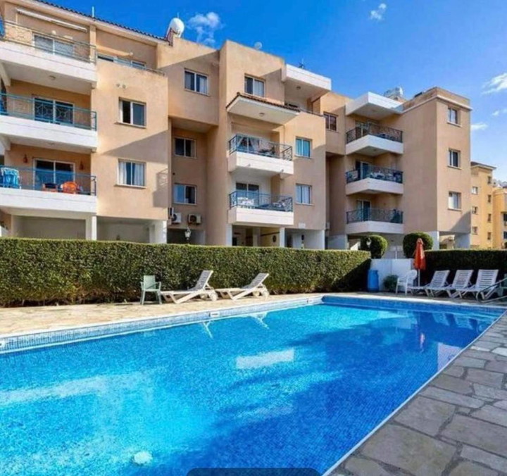 Costa Del Ray - Kato Paphos