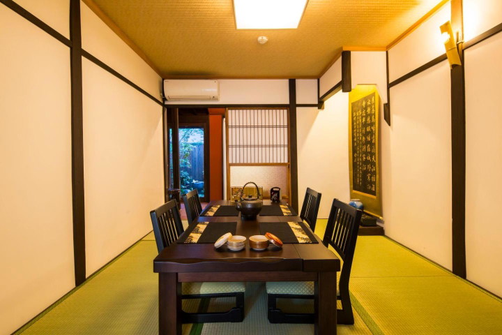 京町家 八条 - Uji