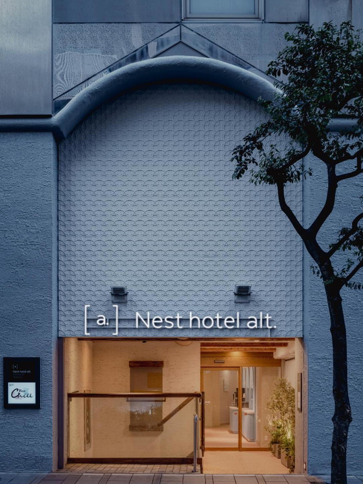 Nesthotel Alt Kawasaki Station - Kawasaki