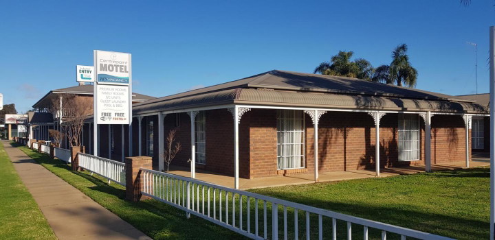 Centrepoint Motel Deniliquin - Deniliquin