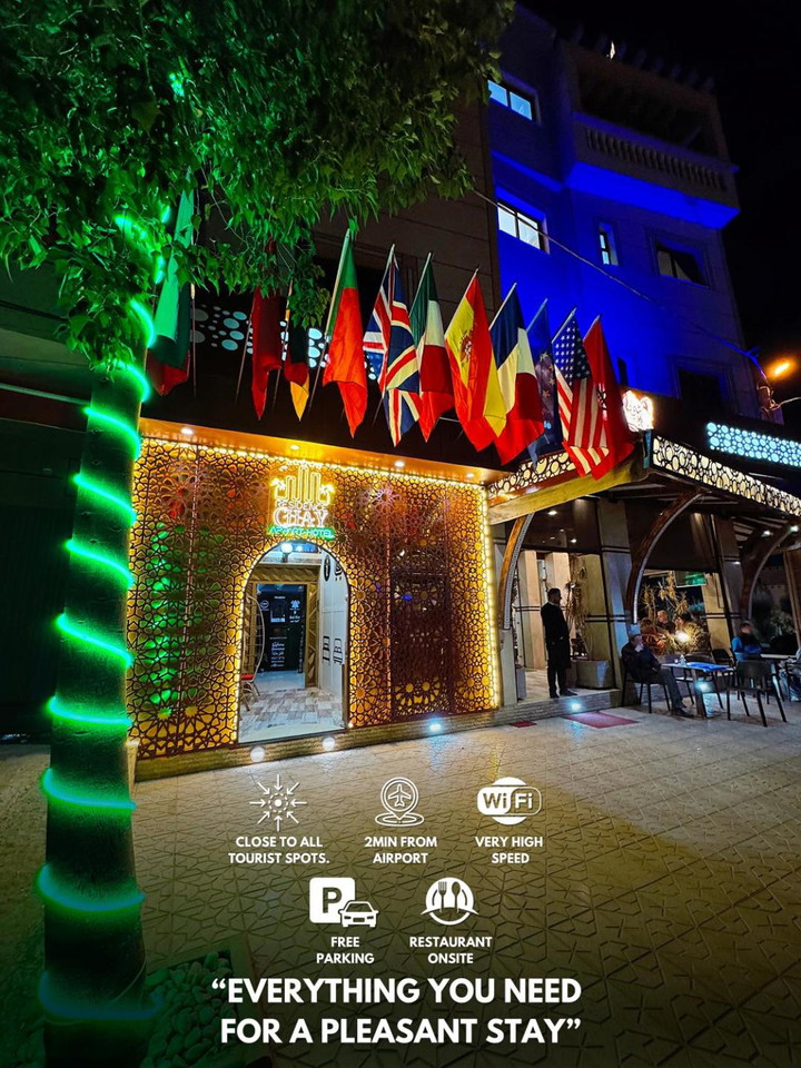 Chay - Signature Apartments - Ouarzazate