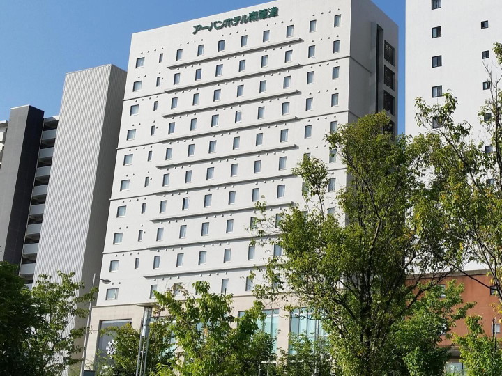Urban Hotel Minami Kusatsu - Shiga