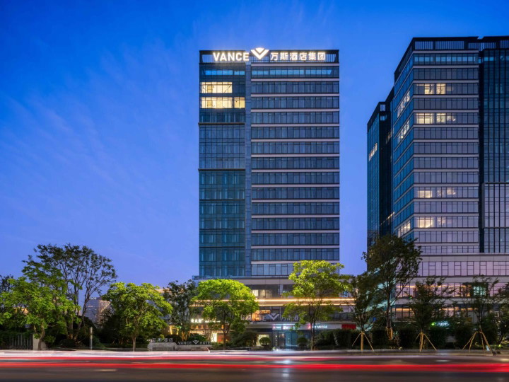 Vance Hotel - Riverside - Hangzhou