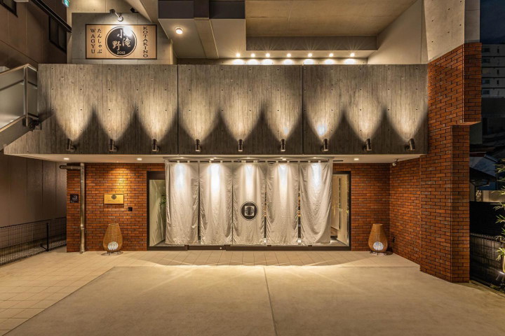 Prostyle Ryokan Tokyo Asakusa - Maihama