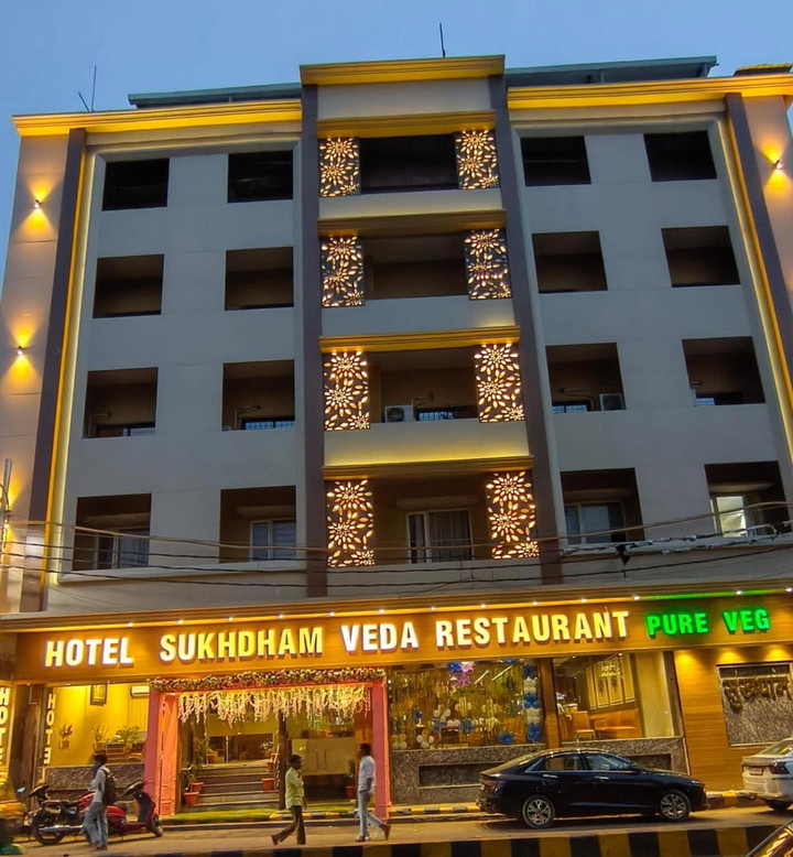 Hotel Sukhdham - Prayagraj