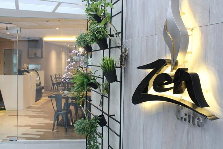 Zerenity Hotel & Suites - Cebu